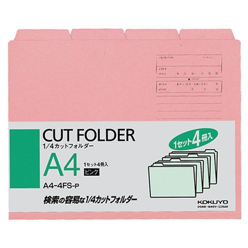 【イージャパンモール】【返品・交換・キャンセル不可】 必ず2通目のメールをご確認ください。 ※本商品は熨斗・包装（ラッピング）はお承り出来ない商品となります。※商品はご注文（ご決済）後、2-5営業日で発送（土・日・祝日除く）となります。※配...
