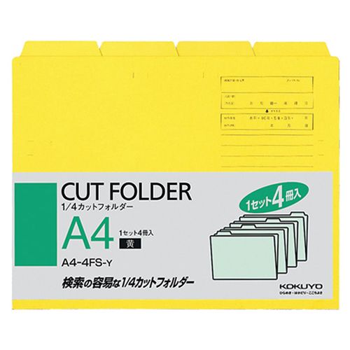 【イージャパンモール】【返品・交換・キャンセル不可】 必ず2通目のメールをご確認ください。 ※本商品は熨斗・包装（ラッピング）はお承り出来ない商品となります。※商品はご注文（ご決済）後、2-5営業日で発送（土・日・祝日除く）となります。※配...