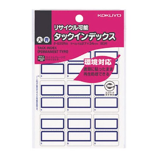 【イージャパンモール】【返品・交換・キャンセル不可】 必ず2通目のメールをご確認ください。 ※本商品は熨斗・包装（ラッピング）はお承り出来ない商品となります。※商品はご注文（ご決済）後、2-5営業日で発送（土・日・祝日除く）となります。※配...
