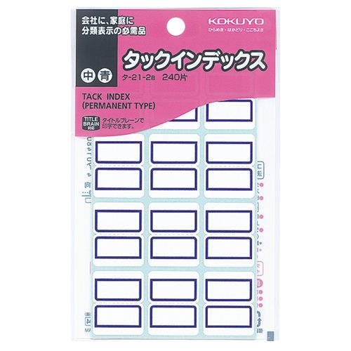 【イージャパンモール】【返品・交換・キャンセル不可】 必ず2通目のメールをご確認ください。 ※本商品は熨斗・包装（ラッピング）はお承り出来ない商品となります。※商品はご注文（ご決済）後、2-5営業日で発送（土・日・祝日除く）となります。※配...