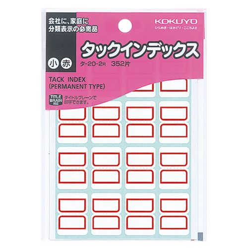 【イージャパンモール】【返品・交換・キャンセル不可】 必ず2通目のメールをご確認ください。 ※本商品は熨斗・包装（ラッピング）はお承り出来ない商品となります。※商品はご注文（ご決済）後、2-5営業日で発送（土・日・祝日除く）となります。※配...