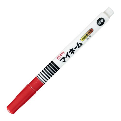 【イージャパンモール】【返品・交換・キャンセル不可】 必ず2通目のメールをご確認ください。 ※本商品は熨斗・包装（ラッピング）はお承り出来ない商品となります。※商品はご注文（ご決済）後、2-5営業日で発送（土・日・祝日除く）となります。※配...