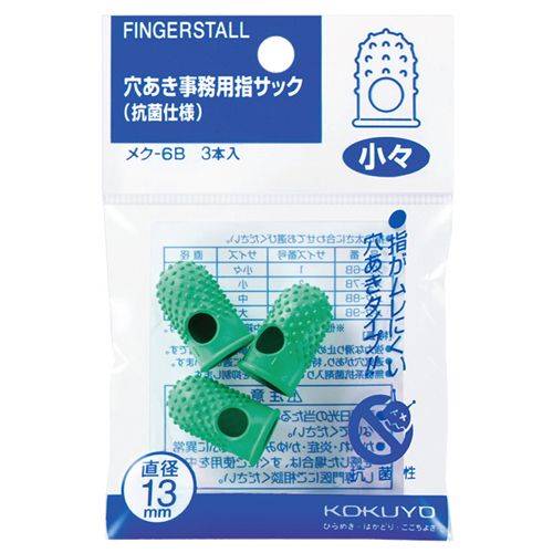 【イージャパンモール】【返品・交換・キャンセル不可】 必ず2通目のメールをご確認ください。 ※本商品は熨斗・包装（ラッピング）はお承り出来ない商品となります。※商品はご注文（ご決済）後、2-5営業日で発送（土・日・祝日除く）となります。※配...