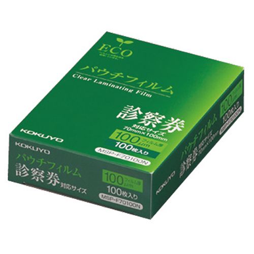 【イージャパンモール】【返品・交換・キャンセル不可】 必ず2通目のメールをご確認ください。 ※本商品は熨斗・包装（ラッピング）はお承り出来ない商品となります。※商品はご注文（ご決済）後、2-5営業日で発送（土・日・祝日除く）となります。※配...