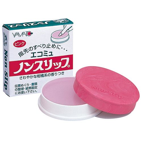 【イージャパンモール】【返品・交換・キャンセル不可】 必ず2通目のメールをご確認ください。 ※本商品は熨斗・包装（ラッピング）はお承り出来ない商品となります。※商品はご注文（ご決済）後、2-5営業日で発送（土・日・祝日除く）となります。※配...