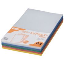 【イージャパンモール】【返品・交換・キャンセル不可】 必ず2通目のメールをご確認ください。 ※本商品は熨斗・包装（ラッピング）はお承り出来ない商品となります。※商品はご注文（ご決済）後、2-5営業日で発送（土・日・祝日除く）となります。※配...