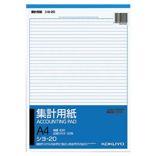 【イージャパンモール】【返品・交換・キャンセル不可】 必ず2通目のメールをご確認ください。 ※本商品は熨斗・包装（ラッピング）はお承り出来ない商品となります。※商品はご注文（ご決済）後、2-5営業日で発送（土・日・祝日除く）となります。※配...