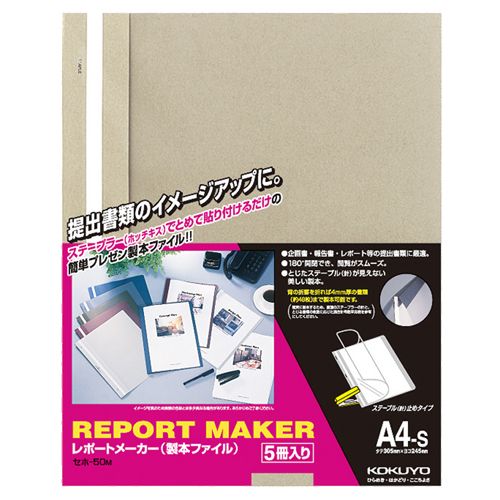 【イージャパンモール】【返品・交換・キャンセル不可】 必ず2通目のメールをご確認ください。 ※本商品は熨斗・包装（ラッピング）はお承り出来ない商品となります。※商品はご注文（ご決済）後、2-3営業日で発送（土・日・祝日除く）となります。※配...
