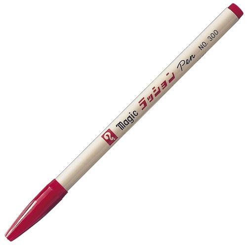 【イージャパンモール】【返品・交換・キャンセル不可】 必ず2通目のメールをご確認ください。 ※本商品は熨斗・包装（ラッピング）はお承り出来ない商品となります。※商品はご注文（ご決済）後、2-3営業日で発送（土・日・祝日除く）となります。※配...