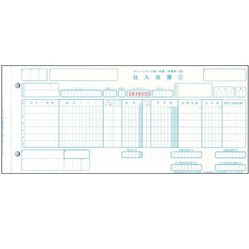 【イージャパンモール】【返品・交換・キャンセル不可】 必ず2通目のメールをご確認ください。 ※本商品は熨斗・包装（ラッピング）はお承り出来ない商品となります。※商品はご注文（ご決済）後、2-5営業日で発送（土・日・祝日除く）となります。※配...