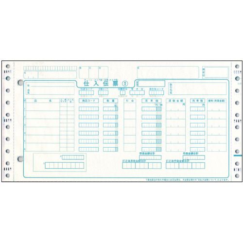 【イージャパンモール】【返品・交換・キャンセル不可】 必ず2通目のメールをご確認ください。 ※本商品は熨斗・包装（ラッピング）はお承り出来ない商品となります。※商品はご注文（ご決済）後、2-5営業日で発送（土・日・祝日除く）となります。※配...