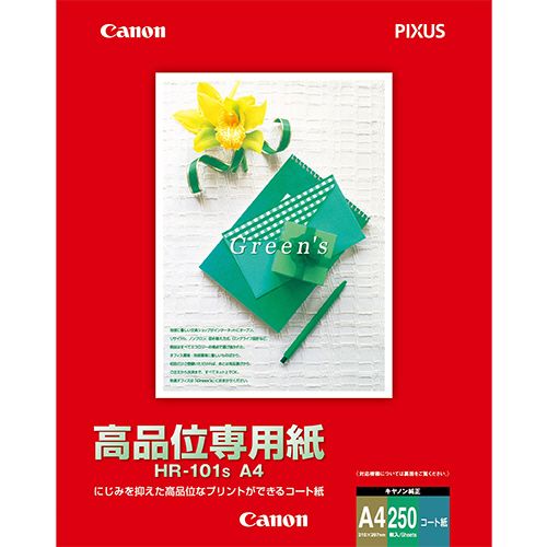 【イージャパンモール】【返品・交換・キャンセル不可】 必ず2通目のメールをご確認ください。 ※本商品は熨斗・包装（ラッピング）はお承り出来ない商品となります。※商品はご注文（ご決済）後、2-5営業日で発送（土・日・祝日除く）となります。※配...