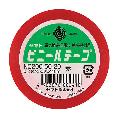 【イージャパンモール】【返品・交換・キャンセル不可】 必ず2通目のメールをご確認ください。 ※本商品は熨斗・包装（ラッピング）はお承り出来ない商品となります。※商品はご注文（ご決済）後、2-5営業日で発送（土・日・祝日除く）となります。※配...