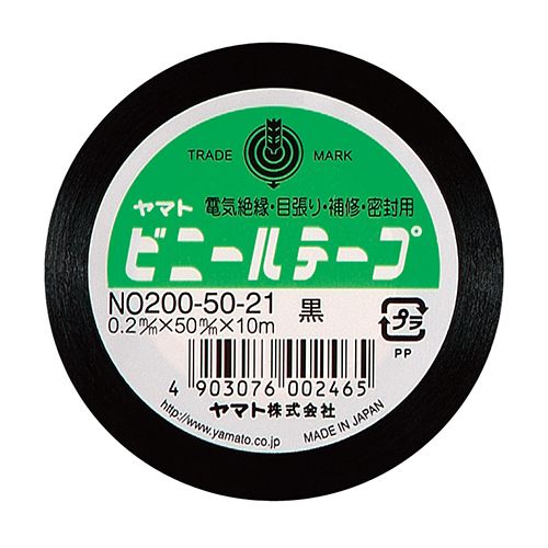【イージャパンモール】【返品・交換・キャンセル不可】 必ず2通目のメールをご確認ください。 ※本商品は熨斗・包装（ラッピング）はお承り出来ない商品となります。※商品はご注文（ご決済）後、2-5営業日で発送（土・日・祝日除く）となります。※配...