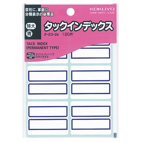 【イージャパンモール】【返品・交換・キャンセル不可】 必ず2通目のメールをご確認ください。 ※本商品は熨斗・包装（ラッピング）はお承り出来ない商品となります。※商品はご注文（ご決済）後、2-5営業日で発送（土・日・祝日除く）となります。※配...