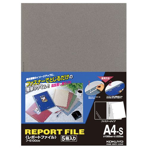 【イージャパンモール】【返品・交換・キャンセル不可】 必ず2通目のメールをご確認ください。 ※本商品は熨斗・包装（ラッピング）はお承り出来ない商品となります。※商品はご注文（ご決済）後、5-7営業日後で発送（土・日・祝日除く）となります。※...