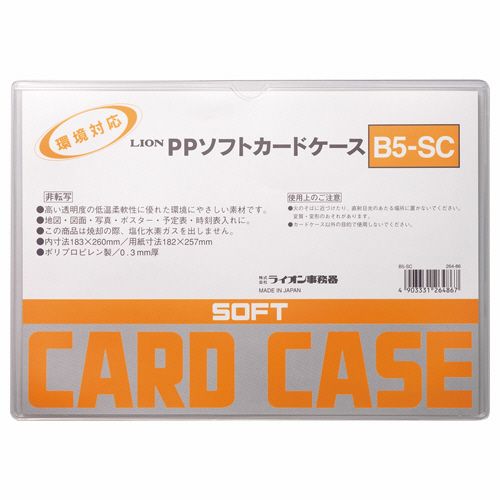 【イージャパンモール】【返品・交換・キャンセル不可】 必ず2通目のメールをご確認ください。 ※本商品は熨斗・包装（ラッピング）はお承り出来ない商品となります。※商品はご注文（ご決済）後、2-5営業日で発送（土・日・祝日除く）となります。※配...