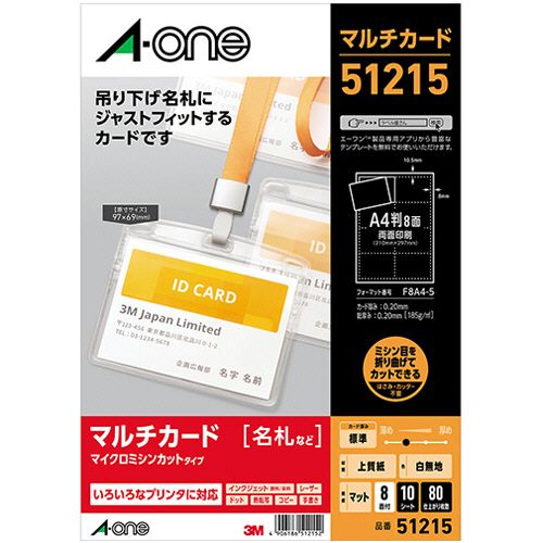 【イージャパンモール】【返品・交換・キャンセル不可】 必ず2通目のメールをご確認ください。 ※本商品は熨斗・包装（ラッピング）はお承り出来ない商品となります。※商品はご注文（ご決済）後、2-5営業日で発送（土・日・祝日除く）となります。※配...