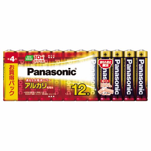 【イージャパンモール】【返品・交換・キャンセル不可】 必ず2通目のメールをご確認ください。 ※本商品は熨斗・包装（ラッピング）はお承り出来ない商品となります。※商品はご注文（ご決済）後、2-5営業日で発送（土・日・祝日除く）となります。※配...