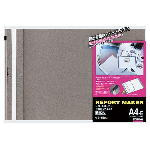 【イージャパンモール】【返品・交換・キャンセル不可】 必ず2通目のメールをご確認ください。 ※本商品は熨斗・包装（ラッピング）はお承り出来ない商品となります。※商品はご注文（ご決済）後、2-5営業日で発送（土・日・祝日除く）となります。※配...