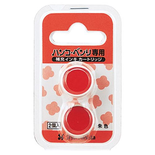 【イージャパンモール】【返品・交換・キャンセル不可】 必ず2通目のメールをご確認ください。 ※本商品は熨斗・包装（ラッピング）はお承り出来ない商品となります。※商品はご注文（ご決済）後、2-5営業日で発送（土・日・祝日除く）となります。※配...