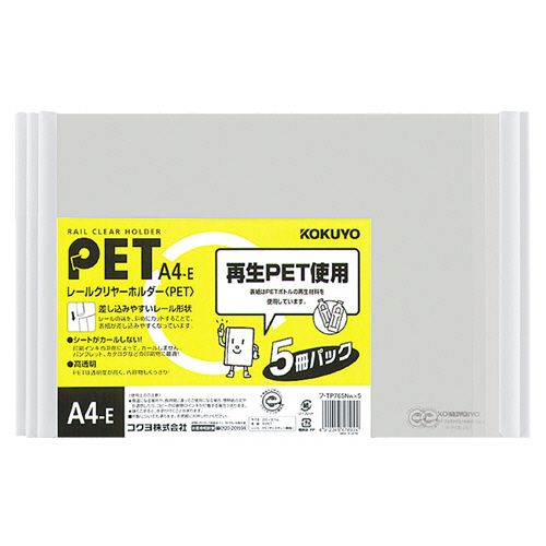 【イージャパンモール】【返品・交換・キャンセル不可】 必ず2通目のメールをご確認ください。 ※本商品は熨斗・包装（ラッピング）はお承り出来ない商品となります。※商品はご注文（ご決済）後、2-5営業日で発送（土・日・祝日除く）となります。※配...