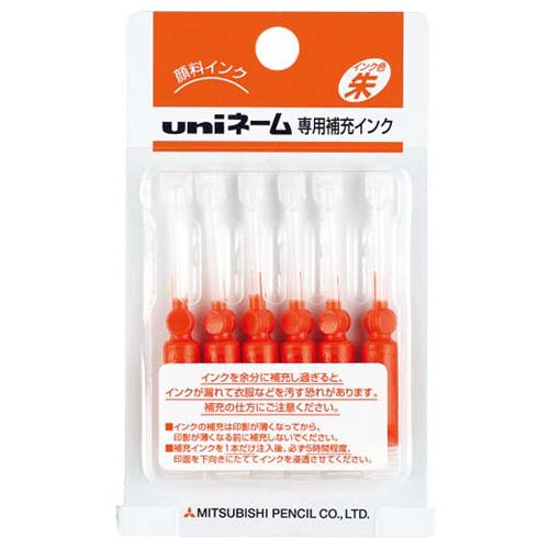 【イージャパンモール】【返品・交換・キャンセル不可】 必ず2通目のメールをご確認ください。 ※本商品は熨斗・包装（ラッピング）はお承り出来ない商品となります。※商品はご注文（ご決済）後、2-3営業日で発送（土・日・祝日除く）となります。※配...