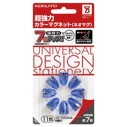 【イージャパンモール】【返品・交換・キャンセル不可】 必ず2通目のメールをご確認ください。 ※本商品は熨斗・包装（ラッピング）はお承り出来ない商品となります。※商品はご注文（ご決済）後、2-5営業日で発送（土・日・祝日除く）となります。※配...