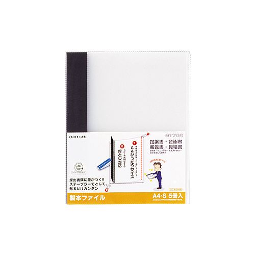 【イージャパンモール】【返品・交換・キャンセル不可】 必ず2通目のメールをご確認ください。 ※本商品は熨斗・包装（ラッピング）はお承り出来ない商品となります。※商品はご注文（ご決済）後、2-5営業日で発送（土・日・祝日除く）となります。※配...