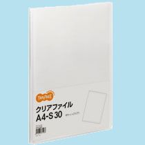 【イージャパンモール】【返品・交換・キャンセル不可】 必ず2通目のメールをご確認ください。 ※本商品は熨斗・包装（ラッピング）はお承り出来ない商品となります。※商品はご注文（ご決済）後、2-5営業日で発送（土・日・祝日除く）となります。※配...