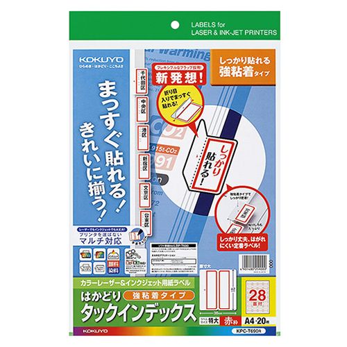 【イージャパンモール】【返品・交換・キャンセル不可】 必ず2通目のメールをご確認ください。 ※本商品は熨斗・包装（ラッピング）はお承り出来ない商品となります。※商品はご注文（ご決済）後、2-5営業日で発送（土・日・祝日除く）となります。※配...