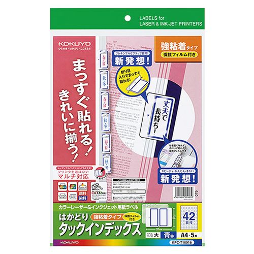【イージャパンモール】【返品・交換・キャンセル不可】 必ず2通目のメールをご確認ください。 ※本商品は熨斗・包装（ラッピング）はお承り出来ない商品となります。※商品はご注文（ご決済）後、2-5営業日で発送（土・日・祝日除く）となります。※配...