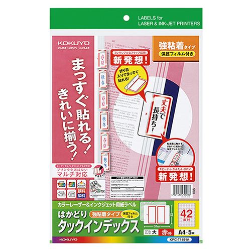 【イージャパンモール】【返品・交換・キャンセル不可】 必ず2通目のメールをご確認ください。 ※本商品は熨斗・包装（ラッピング）はお承り出来ない商品となります。※商品はご注文（ご決済）後、2-5営業日で発送（土・日・祝日除く）となります。※配...