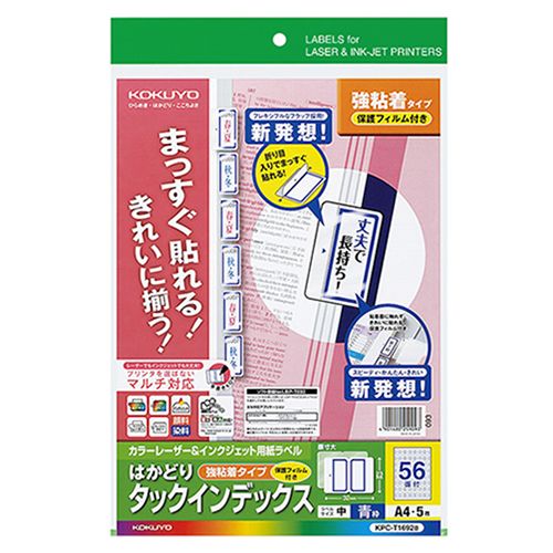 【イージャパンモール】【返品・交換・キャンセル不可】 必ず2通目のメールをご確認ください。 ※本商品は熨斗・包装（ラッピング）はお承り出来ない商品となります。※商品はご注文（ご決済）後、2-5営業日で発送（土・日・祝日除く）となります。※配...