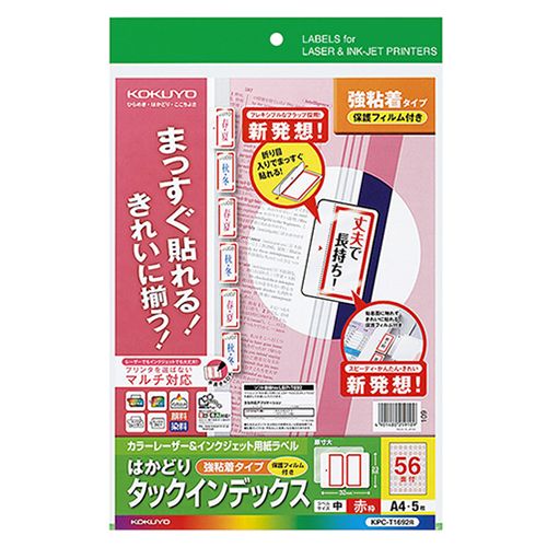 【イージャパンモール】【返品・交換・キャンセル不可】 必ず2通目のメールをご確認ください。 ※本商品は熨斗・包装（ラッピング）はお承り出来ない商品となります。※商品はご注文（ご決済）後、2-5営業日で発送（土・日・祝日除く）となります。※配...