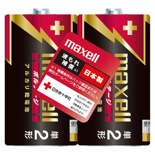 【イージャパンモール】【返品・交換・キャンセル不可】 必ず2通目のメールをご確認ください。 ※本商品は熨斗・包装（ラッピング）はお承り出来ない商品となります。※商品はご注文（ご決済）後、2-3営業日で発送（土・日・祝日除く）となります。※配...