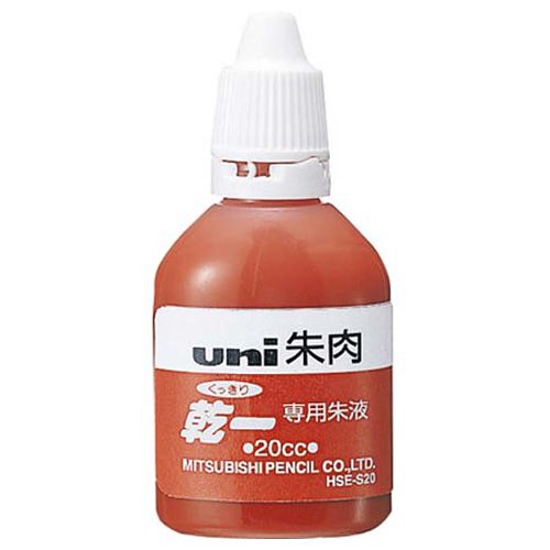 【イージャパンモール】【返品・交換・キャンセル不可】 必ず2通目のメールをご確認ください。 ※本商品は熨斗・包装（ラッピング）はお承り出来ない商品となります。※商品はご注文（ご決済）後、2-5営業日で発送（土・日・祝日除く）となります。※配...