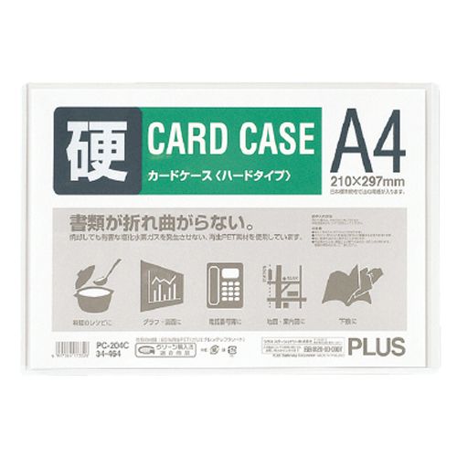 【イージャパンモール】【返品・交換・キャンセル不可】 必ず2通目のメールをご確認ください。 ※本商品は熨斗・包装（ラッピング）はお承り出来ない商品となります。※商品はご注文（ご決済）後、2-5営業日で発送（土・日・祝日除く）となります。※配...