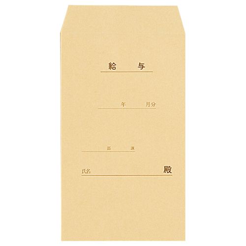 【イージャパンモール】【返品・交換・キャンセル不可】 必ず2通目のメールをご確認ください。 ※本商品は熨斗・包装（ラッピング）はお承り出来ない商品となります。※商品はご注文（ご決済）後、2-5営業日で発送（土・日・祝日除く）となります。※配...