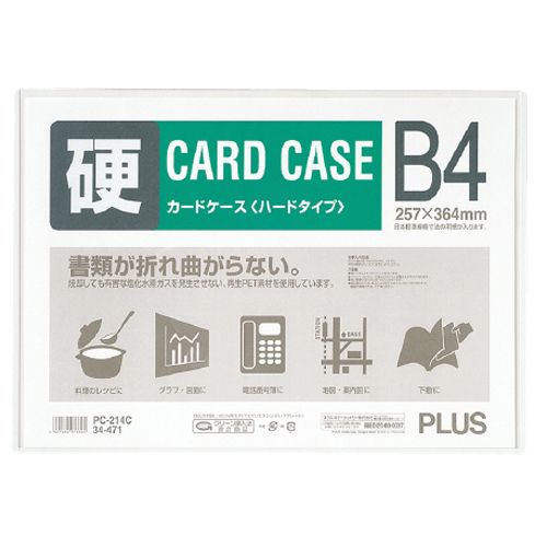 【イージャパンモール】【返品・交換・キャンセル不可】 必ず2通目のメールをご確認ください。 ※本商品は熨斗・包装（ラッピング）はお承り出来ない商品となります。※商品はご注文（ご決済）後、2-5営業日で発送（土・日・祝日除く）となります。※配...
