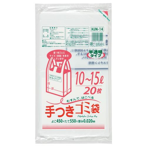 【イージャパンモール】【返品・交換・キャンセル不可】 必ず2通目のメールをご確認ください。 ※本商品は熨斗・包装（ラッピング）はお承り出来ない商品となります。※商品はご注文（ご決済）後、2-3営業日で発送（土・日・祝日除く）となります。※配...