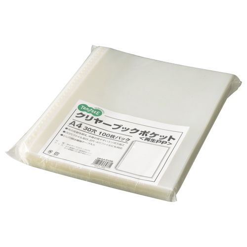 【イージャパンモール】【返品・交換・キャンセル不可】 必ず2通目のメールをご確認ください。 ※本商品は熨斗・包装（ラッピング）はお承り出来ない商品となります。※商品はご注文（ご決済）後、2-5営業日で発送（土・日・祝日除く）となります。※配...