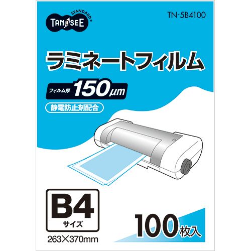 【イージャパンモール】【返品・交換・キャンセル不可】 必ず2通目のメールをご確認ください。 ※本商品は熨斗・包装（ラッピング）はお承り出来ない商品となります。※商品はご注文（ご決済）後、2-5営業日で発送（土・日・祝日除く）となります。※配...