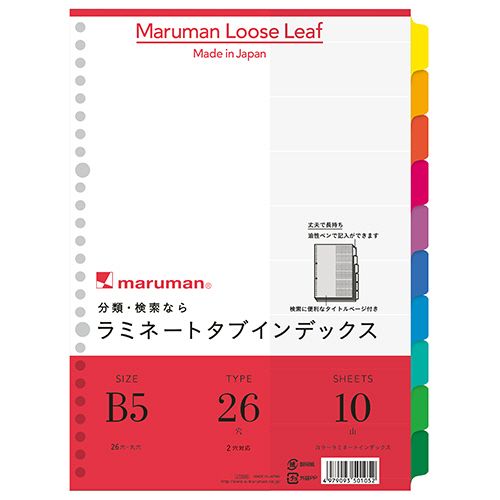 【イージャパンモール】【返品・交換・キャンセル不可】 必ず2通目のメールをご確認ください。 ※本商品は熨斗・包装（ラッピング）はお承り出来ない商品となります。※商品はご注文（ご決済）後、2-5営業日で発送（土・日・祝日除く）となります。※配...