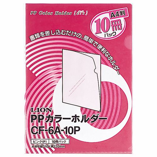 【イージャパンモール】【返品・交換・キャンセル不可】 必ず2通目のメールをご確認ください。 ※本商品は熨斗・包装（ラッピング）はお承り出来ない商品となります。※商品はご注文（ご決済）後、2-5営業日で発送（土・日・祝日除く）となります。※配...