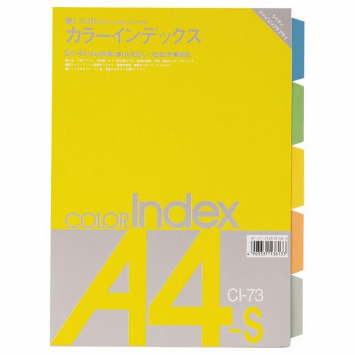 【イージャパンモール】【返品・交換・キャンセル不可】 必ず2通目のメールをご確認ください。 ※本商品は熨斗・包装（ラッピング）はお承り出来ない商品となります。※商品はご注文（ご決済）後、2-5営業日で発送（土・日・祝日除く）となります。※配...
