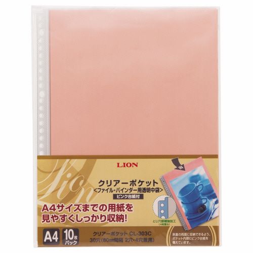 【イージャパンモール】【返品・交換・キャンセル不可】 必ず2通目のメールをご確認ください。 ※本商品は熨斗・包装（ラッピング）はお承り出来ない商品となります。※商品はご注文（ご決済）後、2-5営業日で発送（土・日・祝日除く）となります。※配...