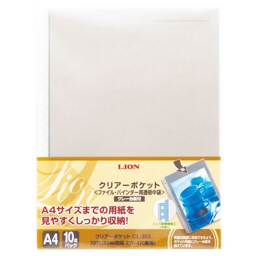 【イージャパンモール】【返品・交換・キャンセル不可】 必ず2通目のメールをご確認ください。 ※本商品は熨斗・包装（ラッピング）はお承り出来ない商品となります。※商品はご注文（ご決済）後、2-5営業日で発送（土・日・祝日除く）となります。※配...