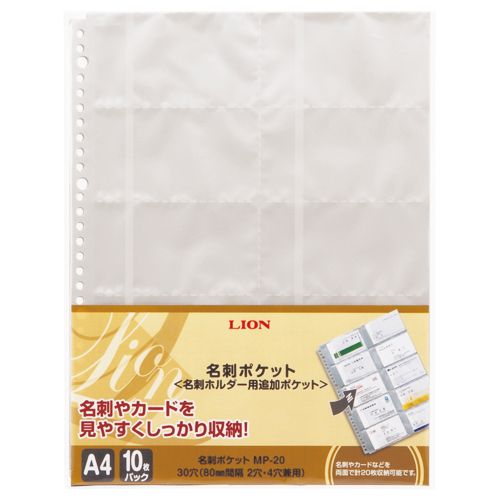【イージャパンモール】【返品・交換・キャンセル不可】 必ず2通目のメールをご確認ください。 ※本商品は熨斗・包装（ラッピング）はお承り出来ない商品となります。※商品はご注文（ご決済）後、2-5営業日で発送（土・日・祝日除く）となります。※配...