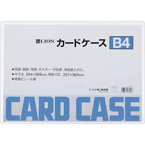 【イージャパンモール】【返品・交換・キャンセル不可】 必ず2通目のメールをご確認ください。 ※本商品は熨斗・包装（ラッピング）はお承り出来ない商品となります。※商品はご注文（ご決済）後、2-5営業日で発送（土・日・祝日除く）となります。※配...